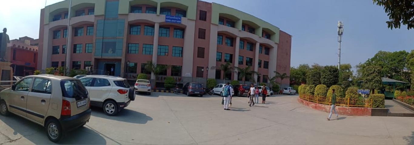 Home | Shri Lal Bahadur Shastri National Sanskrit University